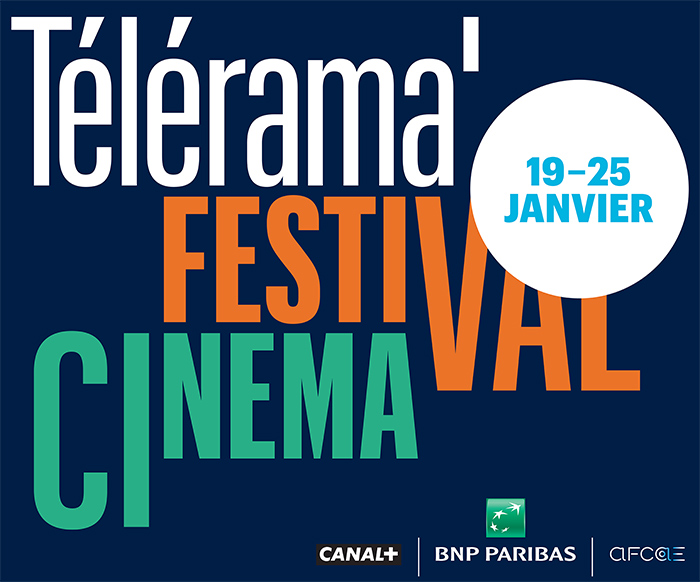 Le Festival Télérama s’invite au cinéma d’Hendaye. - Hendaye Culture